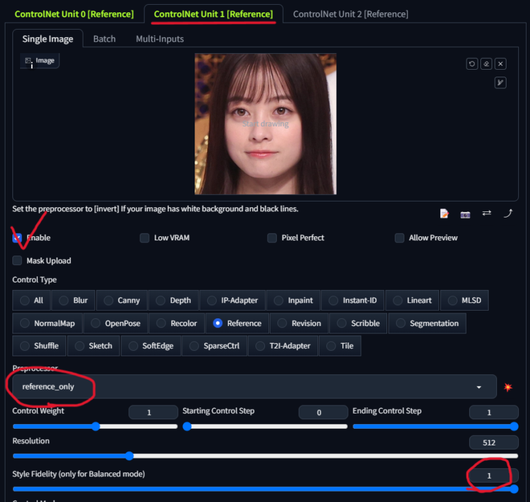 2025年11月最新！同じ顔を生成するreference_only(adain)の使い方とベストな設定 - Stable Diffusion攻略図鑑